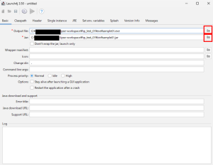 【Java】Launch4j で JARファイルからexeファイルを作成する | MPS