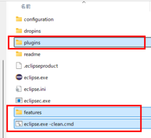 【Eclipse】Java開発環境 Eclipseの日本語化を行う。（プラグイン「Pleiades」） | MPS