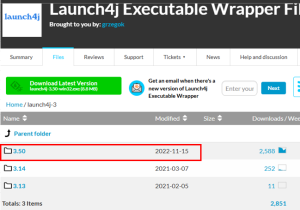 【Java】Launch4j で JARファイルからexeファイルを作成する | MPS